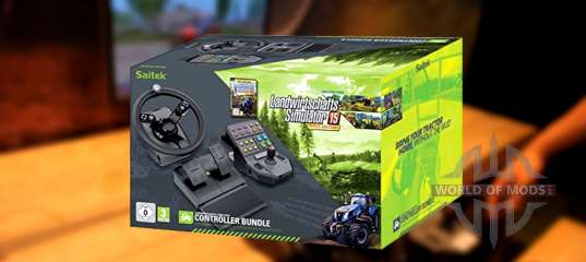 Detailed information about unique gaming accessory Wheel Bundle Pack ...