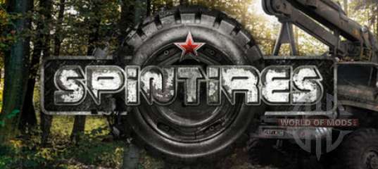 Differences between the new version of Spintires in Mail.ru Games from ...