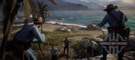 The test arrow in Red Dead Redemption 2