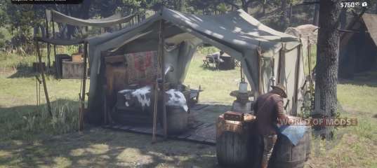 How to change the location of the camp in Red Dead Redemption 2
