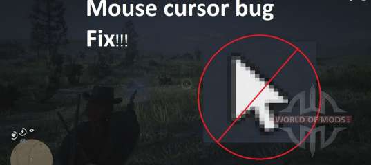 How to remove the cursor in RDR 2. Several ways to fix the error