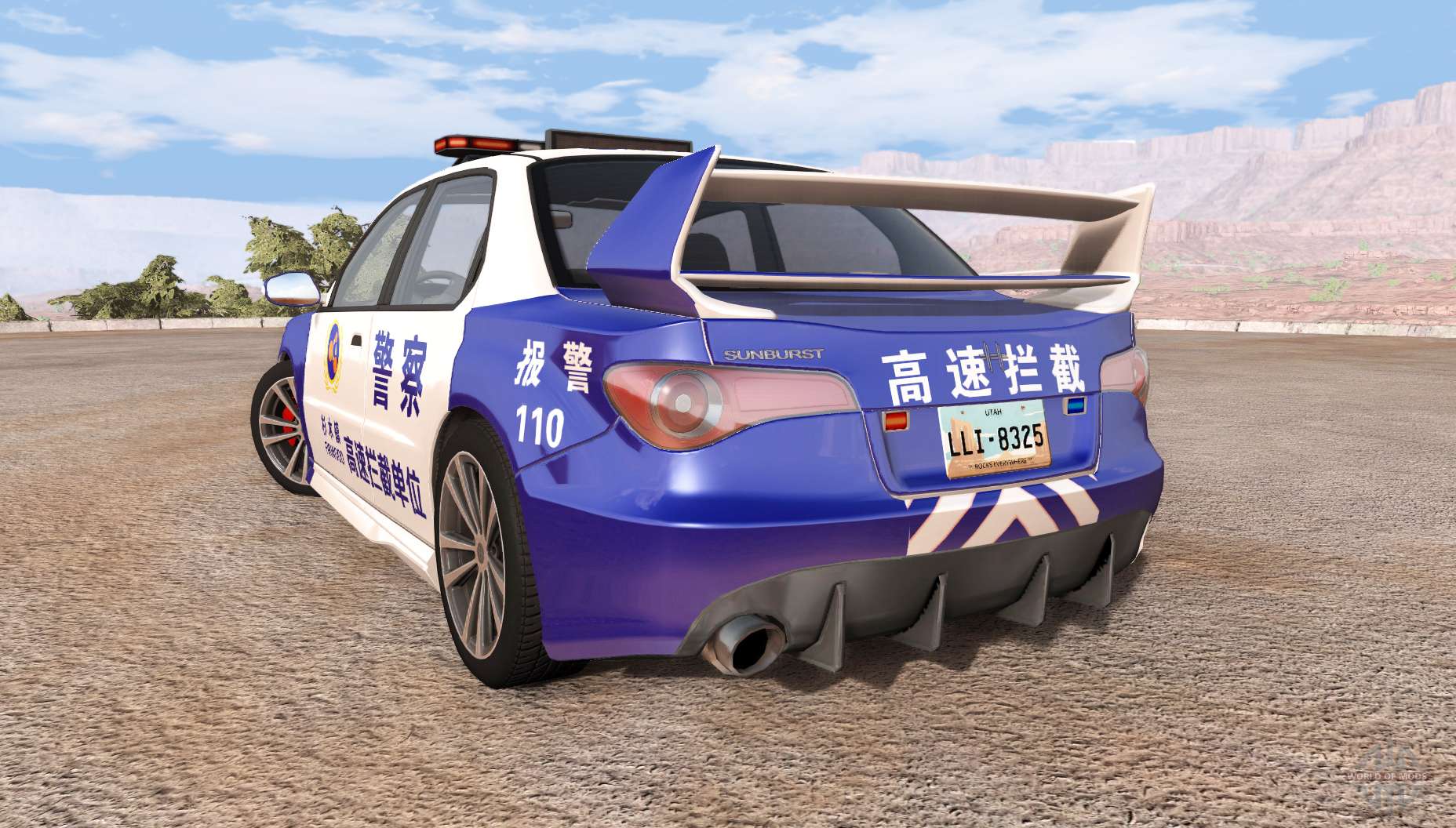 Hirochi Sunburst chinese police v2.0 for BeamNG Drive